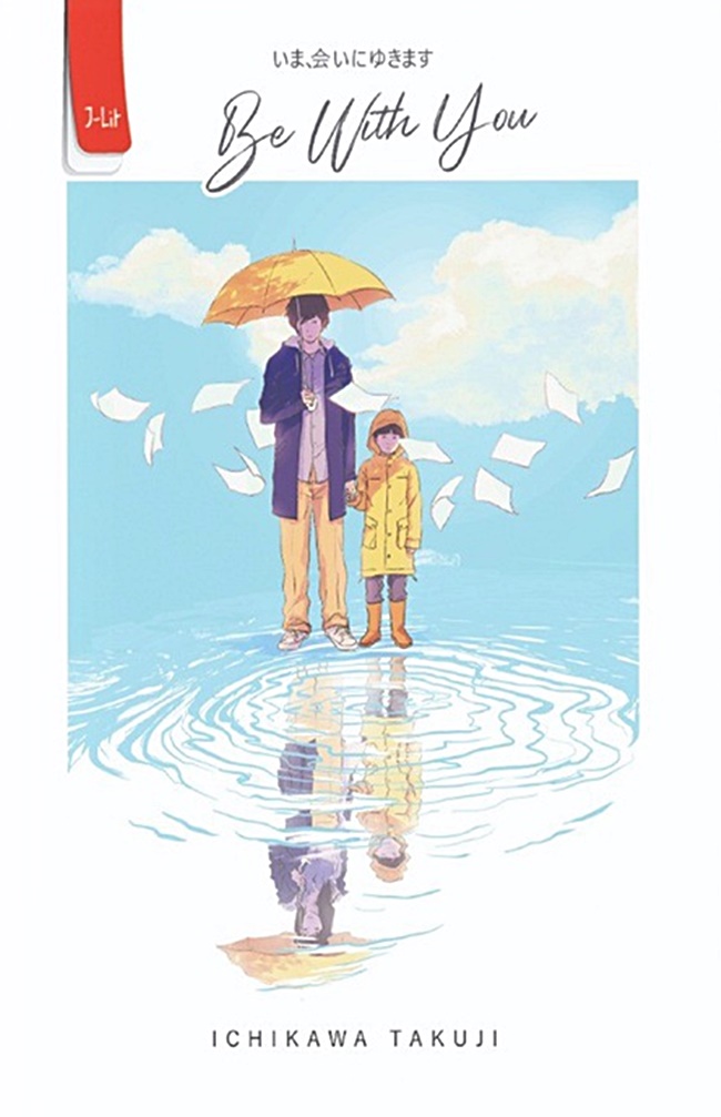 Be With You – Perpus Berjalan